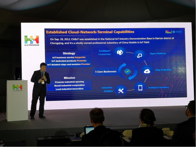 中移物联网：“5G+物联网”走红MWC19上海 - 中国移动 — C114通信网