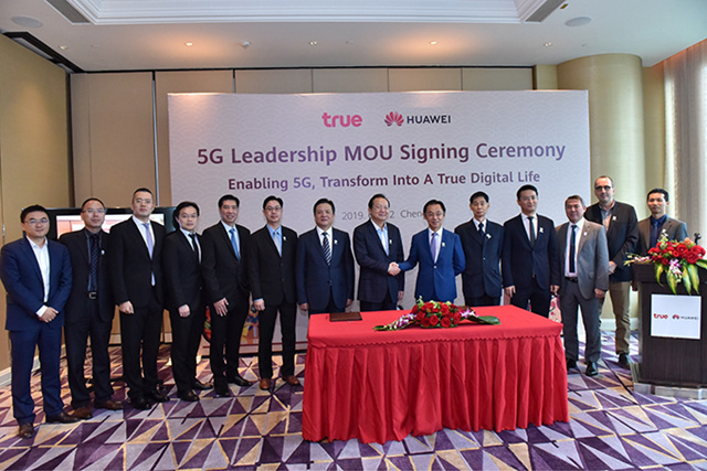 华为与泰国True签署5G MoU，打通中泰首个5G国际视频通话 - 华为 — C114通信网