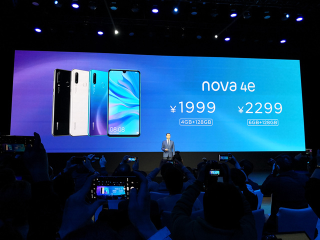 华为首款前置3200万镜头手机nova 4e售1999元起 - 推荐 — C114通信网