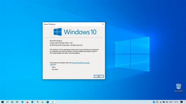 微软开始推送Windows 10 V2004：修复大量错误、Bug - 互联网 — C114通信网
