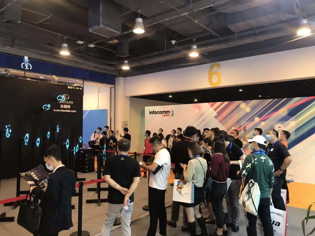 北京IFC 20圆满落幕 助力行业应用创新技术 - 推荐 — C114通信网