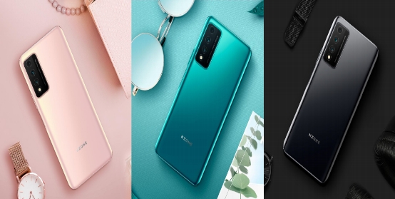 中国移动发布全新终端品牌NZONE，S7 Pro 5G手机采用天玑芯片 - 资讯 — C114通信网