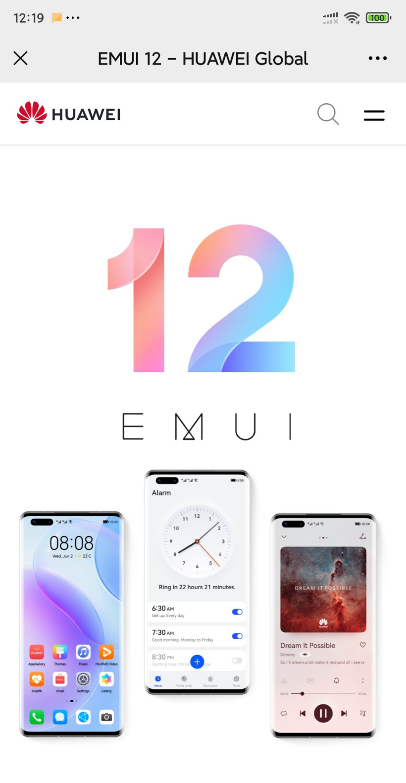 华为官网上线EMUI 12手机系统 - 华为 — C114通信网