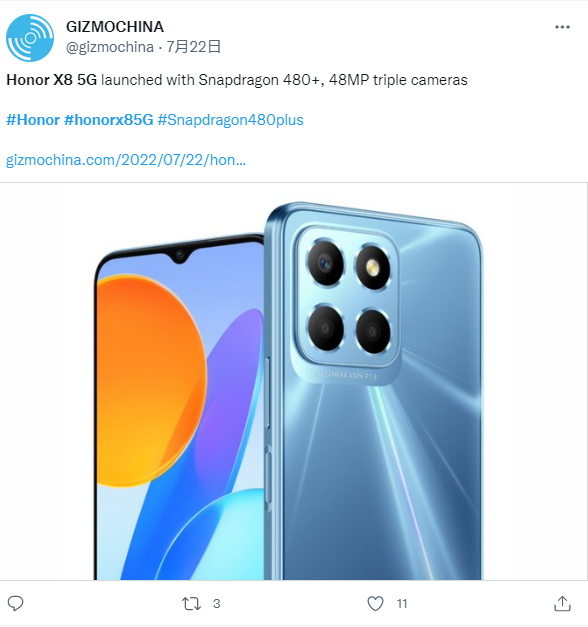 荣耀X8 5G手机发布：搭载骁龙480 + 芯片，后置4800万像素三摄像头 - 通信终端 — C114通信网