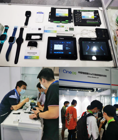 中移物联OneOS操作系统亮相2022国际集成电路展会 - 资讯 — C114通信网