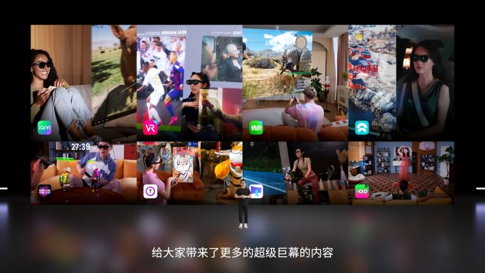 Nreal中国AR眼镜发布会：正式推出Nreal X和Nreal Air 售价2299元起 - 通信终端 — C114通信网