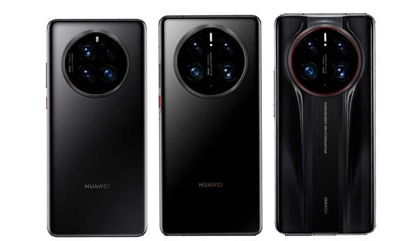 华为Mate 50 RS保时捷设计版来了！全新拼色设计太吸睛 - 通信终端 — C114通信网