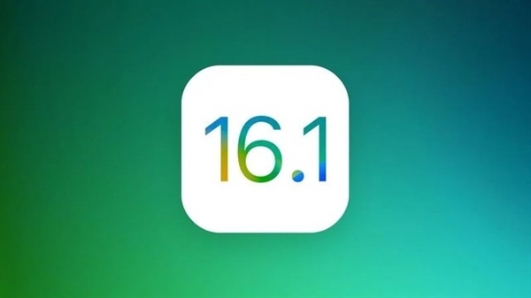 iPhone最难用功能改掉了：iOS 16主动粘贴将不再弹窗 - 通信终端 — C114通信网