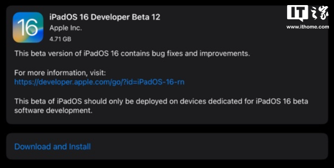 苹果 iOS / iPadOS 16.1 开发者预览版 Beta 5/6 发布 - 通信终端 — C114通信网