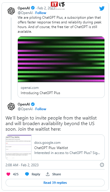 OpenAI 推出 ChatGPT Plus 订阅服务，每月 20 美元 - Cloud&AI — C114通信网