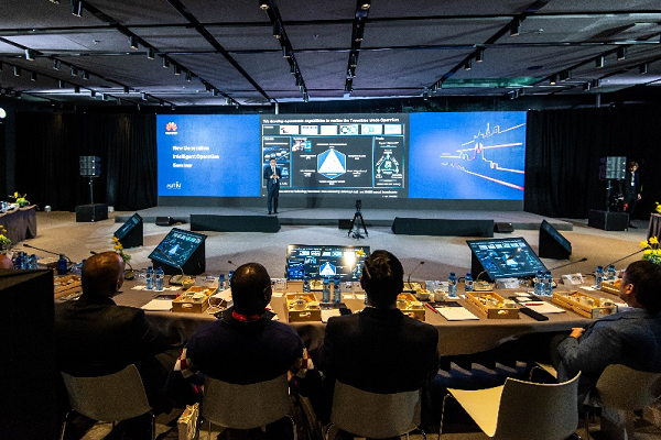 MWC 2023 |汇聚产业力量，共创“新一代智能运维” - 华为 — C114通信网