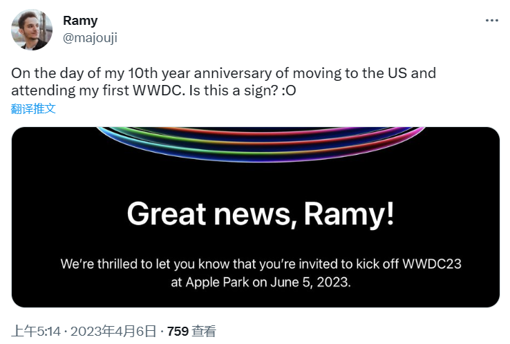 可前往苹果总部，苹果开始通知被选中的开发者参加WWDC2023线下活动 - IT资讯 — C114通信网