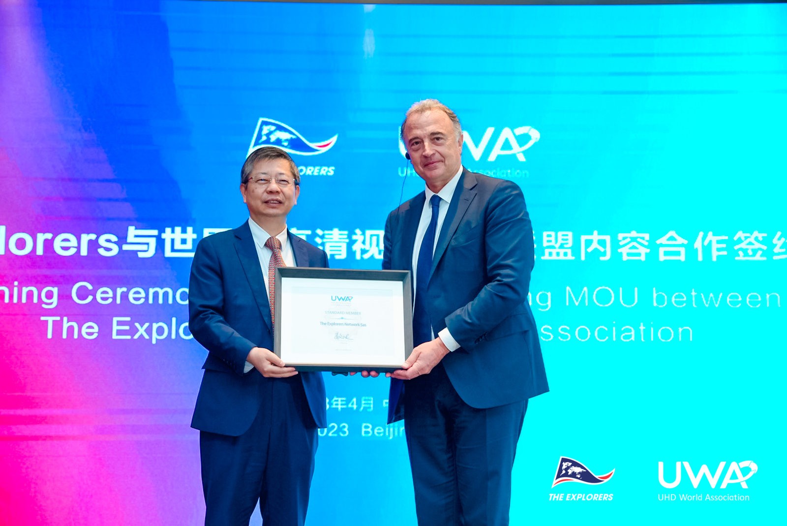 法国Explorers与UWA联盟合作，超高清标准架起中法交流桥梁 - 资讯 — C114通信网