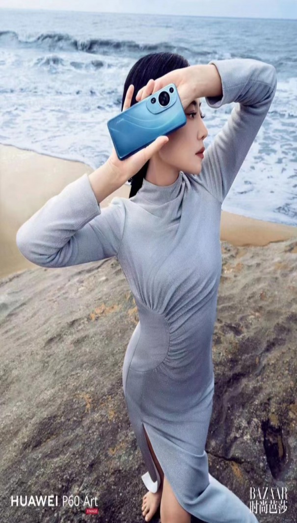 艺术美学先锋华为P60 Art开售 优雅女神谭卓展现海岛设计形随心动 - 资讯 — C114通信网