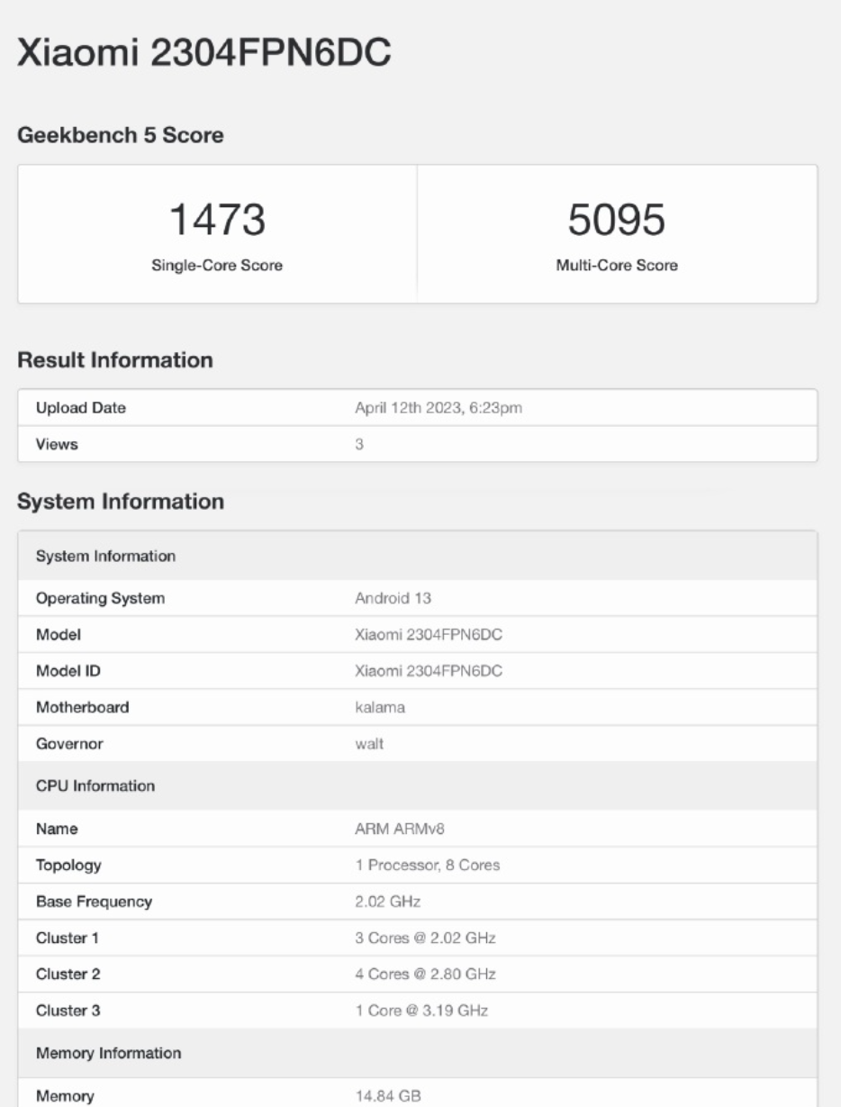 小米13 Ultra徕卡影像旗舰手机跑分出炉：骁龙8Gen2处理器，16GB 大内存 - 通信终端 — C114通信网