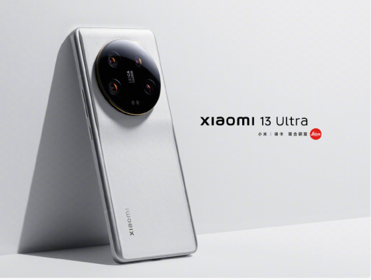 小米13 Ultra手机屏幕峰值亮度2600nit，采用C7发光材质 - 通信终端 — C114通信网