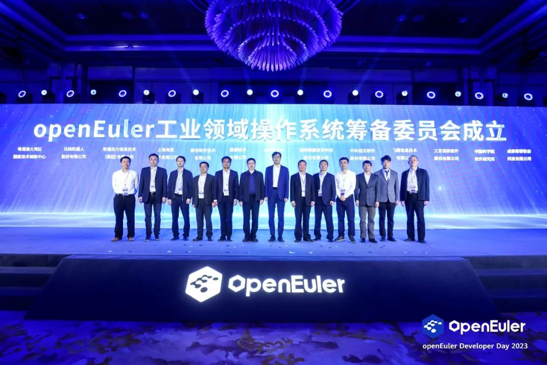 openEuler Developer Day 2023召开 openEuler全场景走向深入，首批嵌入式商业版发布 - 华为 — C114通信网