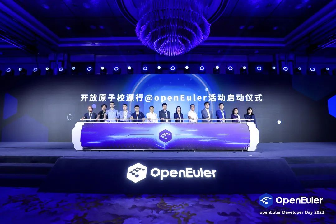 openEuler Developer Day 2023召开 openEuler全场景走向深入，首批嵌入式商业版发布 - 华为 — C114通信网