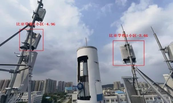 广东移动4.9GHz频段规模部署，助力深圳打造极速先锋城市 - 华为 — C114通信网