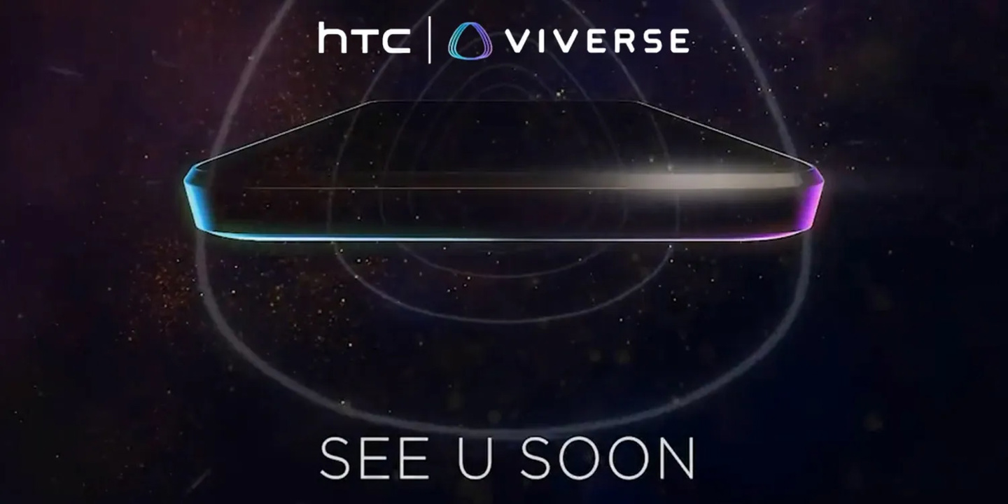 See U Soon，HTC 预热 U 系列智能手机 - 通信终端 — C114通信网