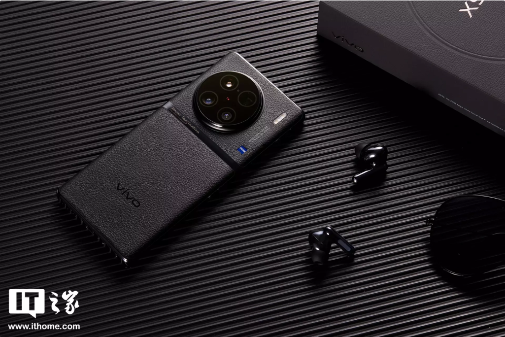 vivo X90 Pro + 内测版机型推送更新：新增 vivo 色彩风格体验版 - 通信终端 — C114通信网