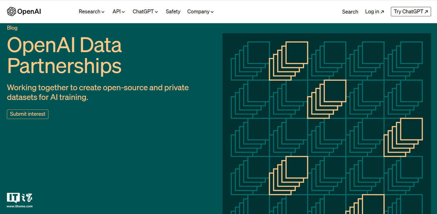 OpenAI寻求合作伙伴生成用于训练AI模型的数据集 - 通信终端 — C114通信网