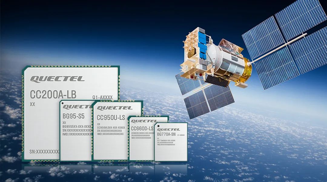 移远卫星通信模组CC200A-LB通过CE、FCC、IC、RCM四项权威认证 - 业界资讯 — C114(通信网)