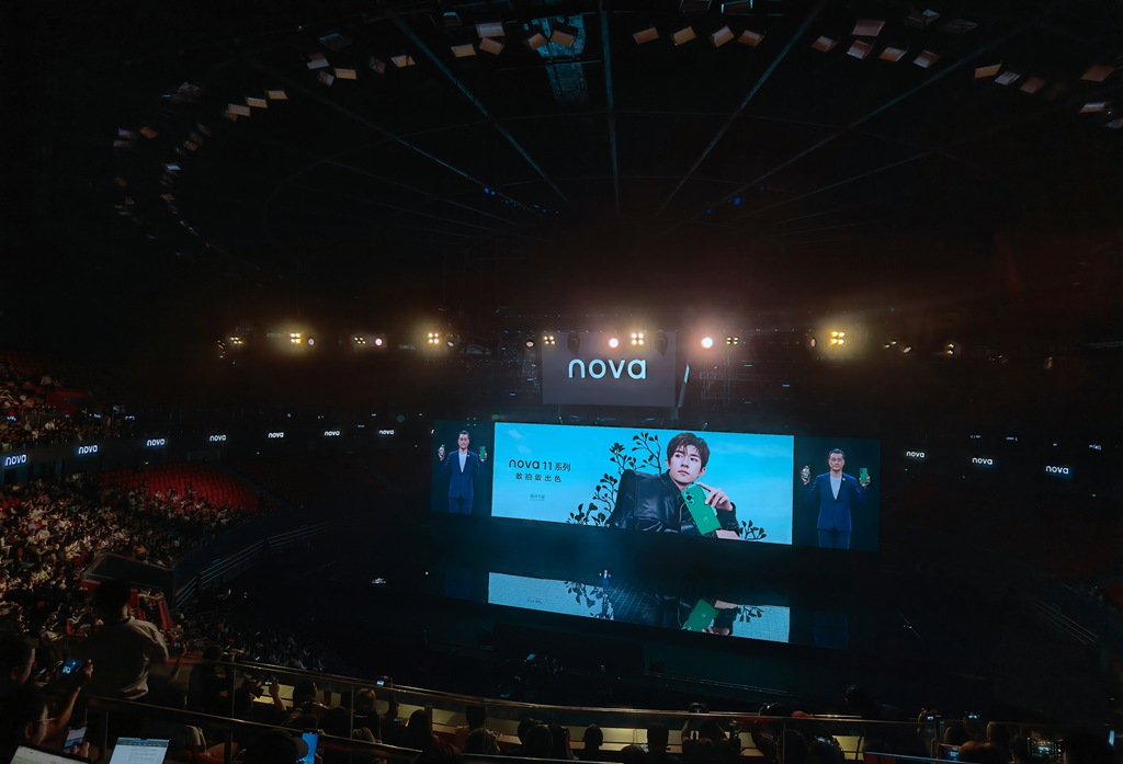 华为nova 11系列发布：首创素皮印花、人像引擎，售价2499~4499元 - 通信终端 — C114通信网