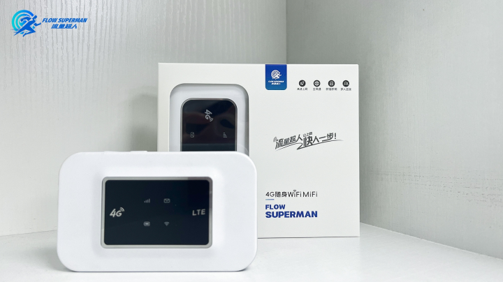 有电就有网，实测流量超人4G-MIFI真的好用！ - 资讯 — C114(通信网)