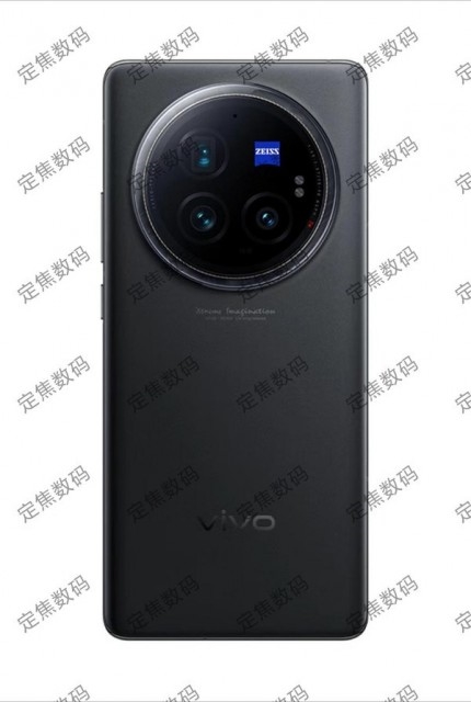 vivo X100 Ultra价格首曝：顶配卖8000元 - 通信终端 — C114通信网