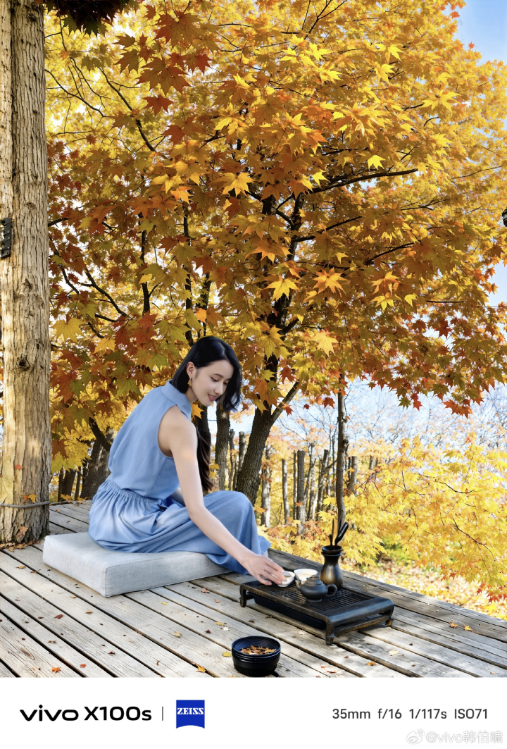 vivo X100s手机首发四季人像：AI智能变换人像照片季节 - 通信终端 — C114通信网