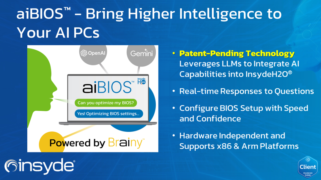BIOS遇上大模型，系微推出“业界首款AI驱动固件辅助技术”aiBIOS - Cloud&AI — C114通信网