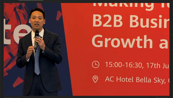 TM Forum联合华为及多家运营商发布B2B BSS参考架构报告 - 资讯 — C114通信网