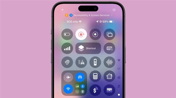 苹果iOS 18开发者预览版Beta 5发布：备受吐槽的相册改了 - 通信终端 — C114通信网