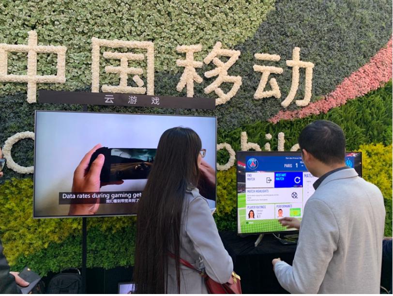 上海移动携手华为上演营业厅5G秀，DIS为幕后功臣 - 华为 — C114通信网