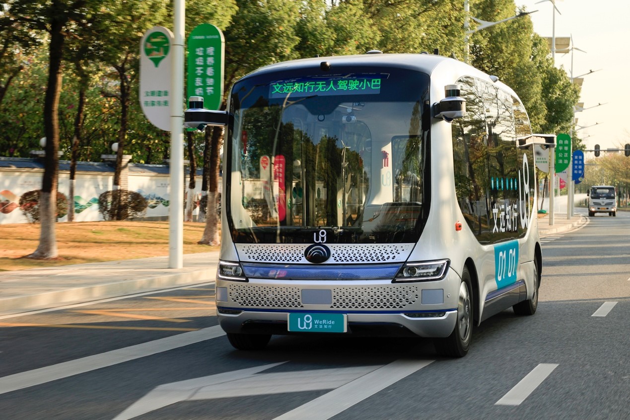 从局域到广域，从静态到动态，5G 2B继续领先——广东联通完成全球首例5G广域硬切片部署及验证 - 广东 — C114通信网