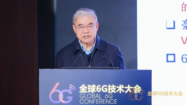 相关报道 - 全球6G技术大会 - 专题 - C114通信网