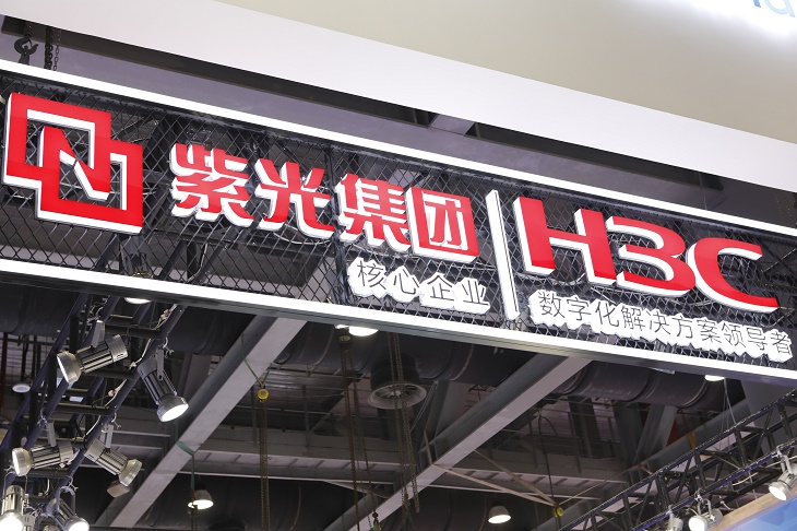 H3C - 设备商 - 资讯 - C114通信网