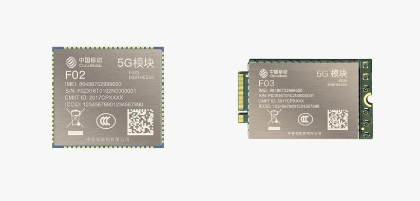 中国移动OneMO 5G模组稳定接入SA实网，下行速率突破1.1Gbps - 中国移动 — C114通信网