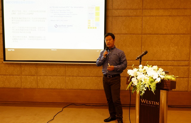 官方解读：1+1为什么大于2？ Qorvo收购Active-Semi背后你不知道的二三事！ - IT资讯 — C114通信网